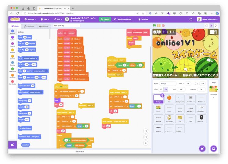 5 เกม Scratch ที่น่าสนใจ 2024 - Spark Education