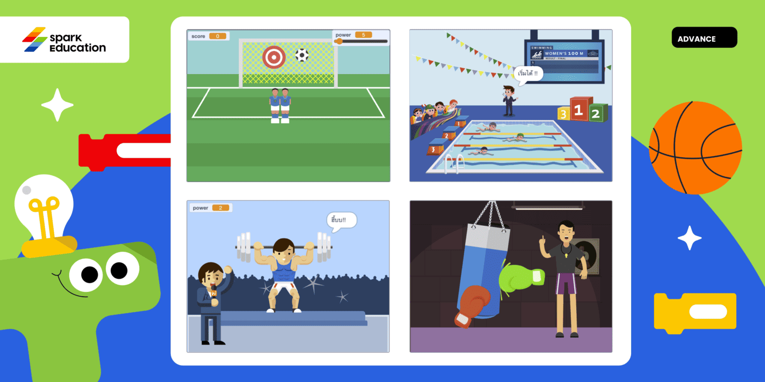 Scratch Playground - Spark Education